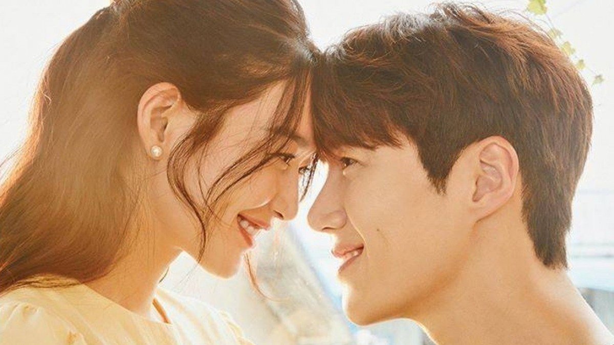 Η Ακτή Του Τσα - Τσά - Netfilms Guiders